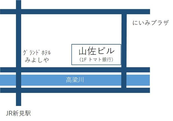 新見市公営塾「寺子屋にいみ」 | くらしのガイド | 新見市 | 岡山県新見市 公式ホームページ